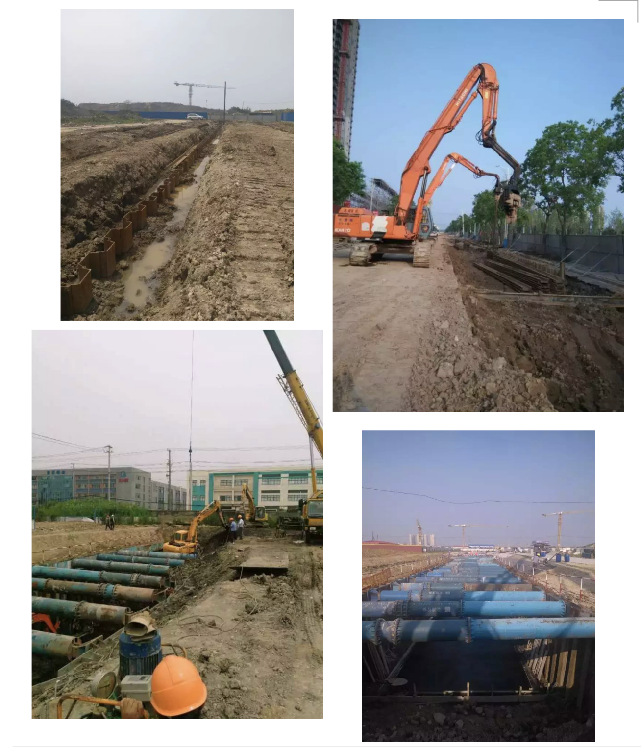 Steel Sheet Pile Construction Process Collection - Kaizer